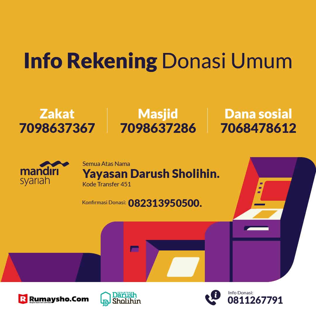 Banner Rumaysho dan DS_2_ok_Square Kuning Kencur - Rumaysho.Com